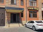 Тиб-2 (ulitsa Generala Dzusova No:16с1), alkolsüz içecekler  Vladikavkaz'dan