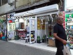 Meyvə Tərəvəz (Rustеm Rustеmov Street No:191H), manavlar  Bakü'den