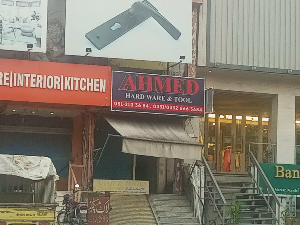Ev eşyası mağazaları Ahmad Hardware & Tools Shop, Islamabad, foto