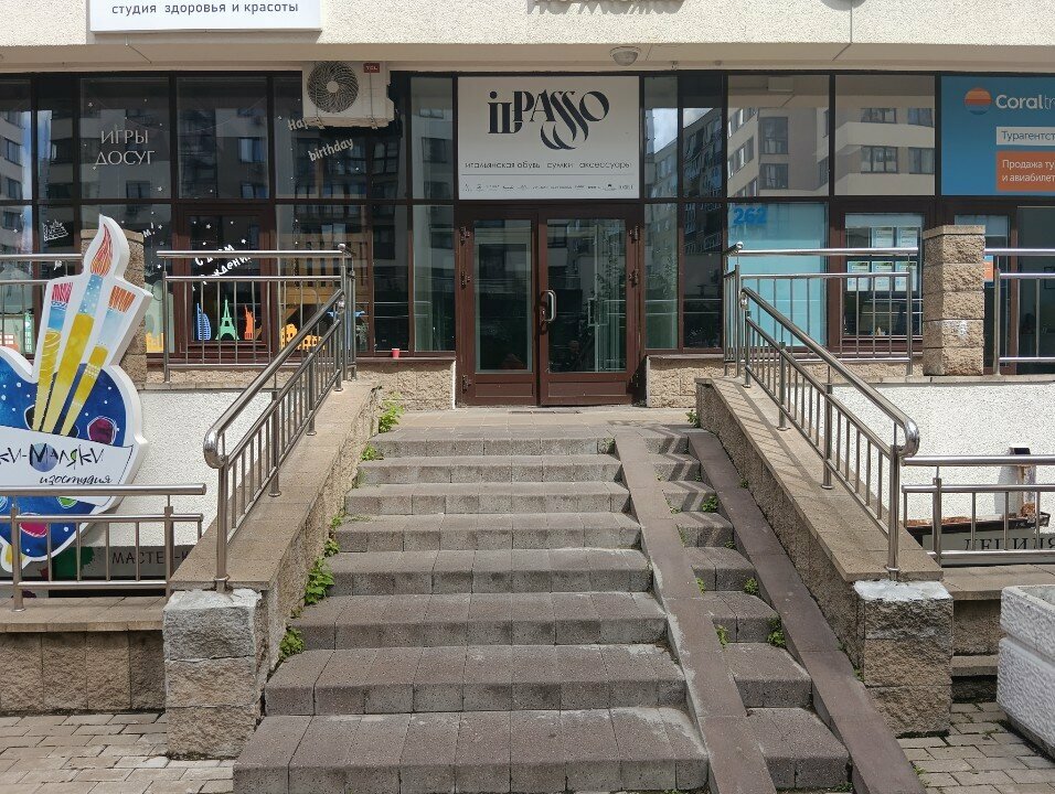 Kaş ve kirpik salonu Стас & Лара, Minsk, foto
