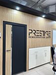 Prestige (Ulyanovskiy Avenue No:24, Ulyanovsk), kapılar  Ulyanovsk'tan