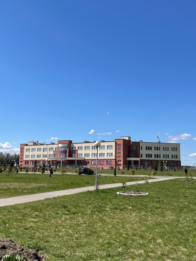 Ortaokul Нарочская средняя школа № 2, Minskaya oblastı, foto