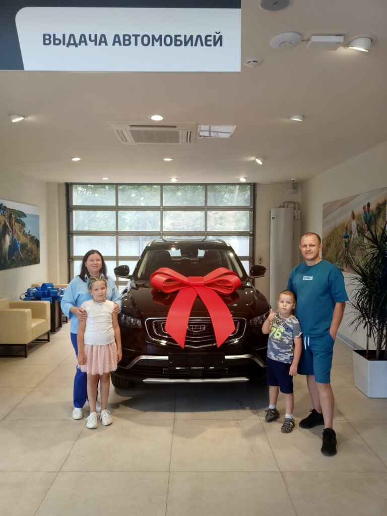 Otomobil satış galerileri Geely Coolray Saratov, Saratov, foto