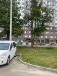 Самокат (Bezymyannaya ulitsa No:14), ürün teslimatı  Balaşiha'dan