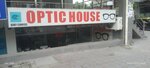 Optic House (No:8, Sector G-11, Sector G-11 Markaz), optik  Islamabad'dan