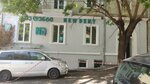 New Dent (Vasil Petriashvilis Street No:32), ortopedik ürünler  Tiflis'ten