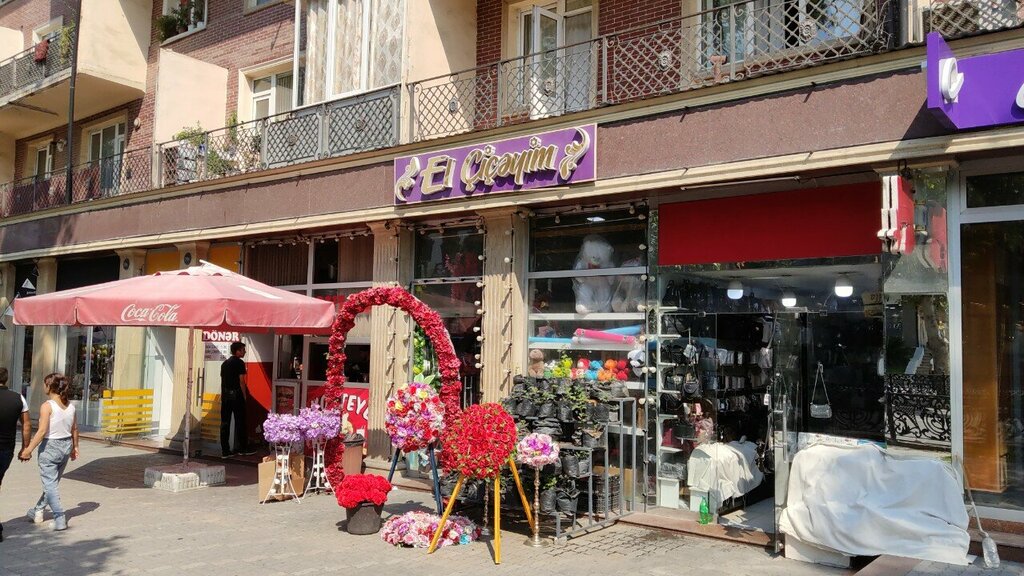 Çiçekçiler El çiçəyim, Gence, foto