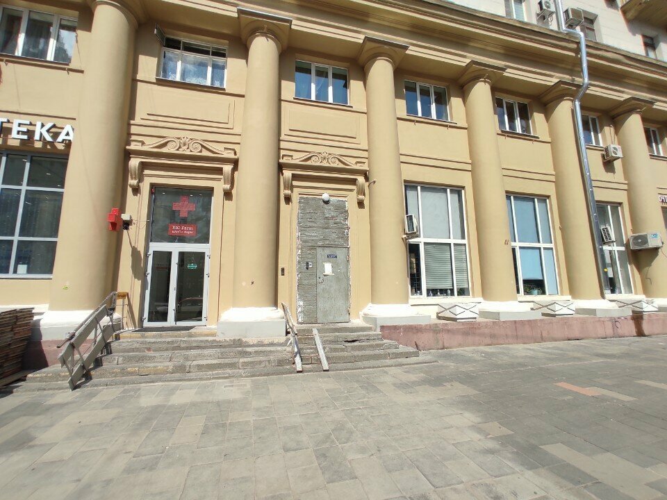 Pasaport ve vize işlemleri United Visa Centre, Moskova, foto