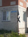 Bunker NN (Zaytseva Street No:34), i̇nşaat firmaları  Nijni Novgorod'dan
