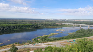 Observation deck (Republic of Bashkortostan, gorodskoy okrug Ufa, Kirovskiy District, ploshchad imeni Salavata Yulayeva), seyir terası  Ufa'dan