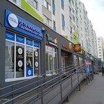 Prosto strizhka (ulitsa imeni Mikhaila Bulgakova No:4), güzellik salonu  Saratov'dan