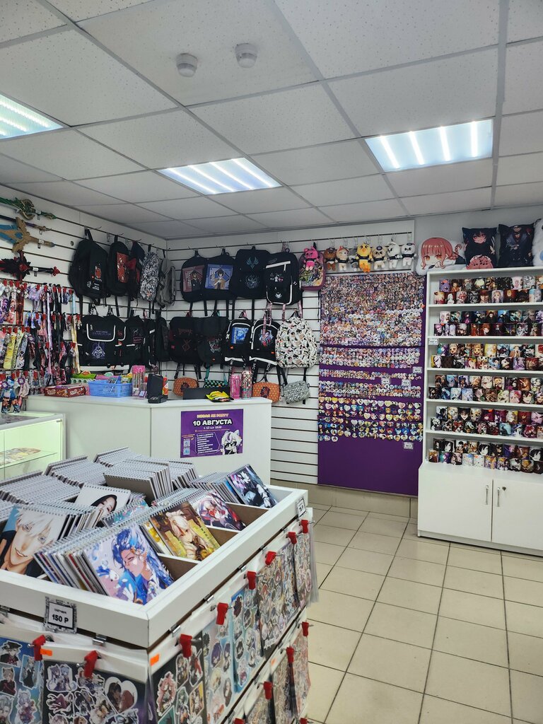 Hediyelik eşya mağazaları Az Store, Tolyatti (Togliatti), foto