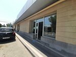 Crown chemical (Garegin Nzhdeh Street No:37/10), boya ve cila malzemeleri üretim ve satış yerleri  Erivan'dan