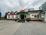 Илорта (ulitsa 60 let Oktyabrya No:92), kafe  Nijnevartovsk'tan