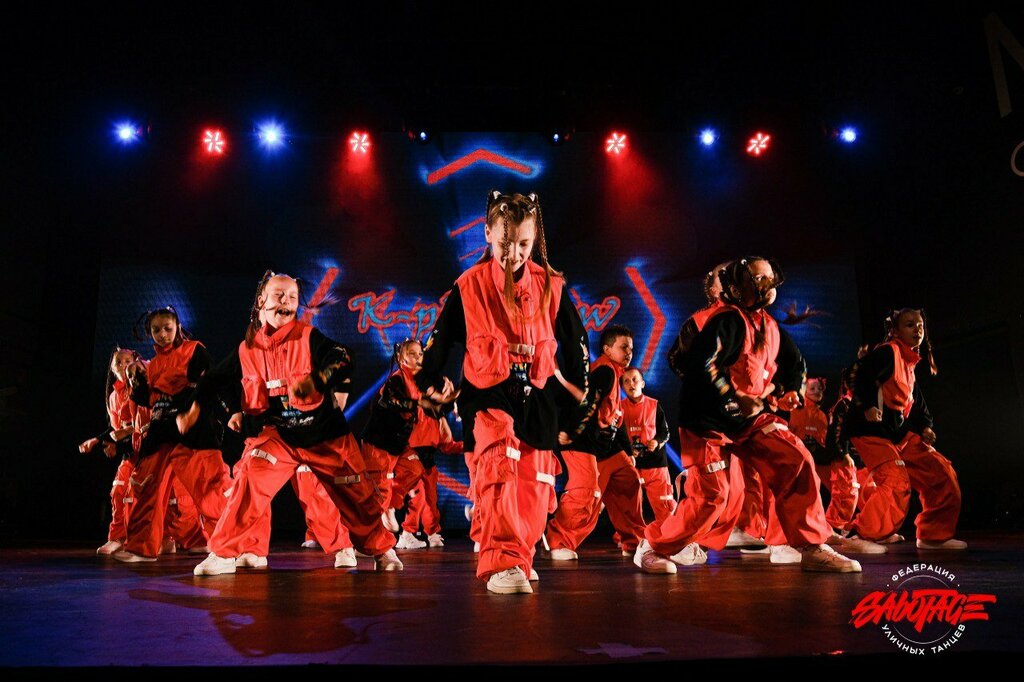 Dans okulları Sabotazh, Nijni Novgorod, foto