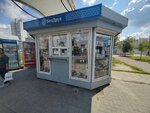 БелДрук (Gomiel, Rečycki praspiekt), gazete bayi  Gomel'den