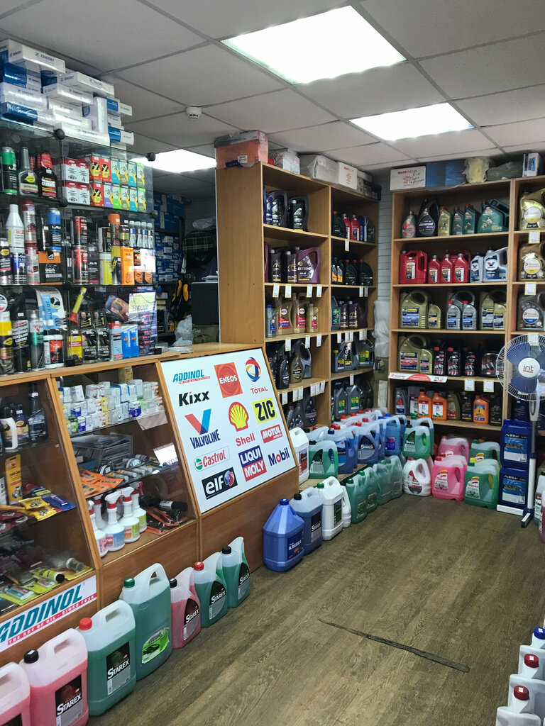 Yağlama ürünleri Масла и смазки, Saint‑Petersburg, foto