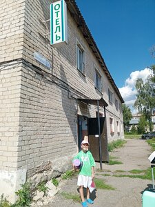 Otel Basilik, Korablino, foto