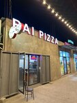 Pai Pizza (5-ya liniya No:46), hazır yemek teslim servisleri  Kaspiysk'ten