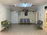 Samsun Atakum Cumhuriyet Aile Sağlığı Merkezi (Cumhuriyet Mah., 98. Sok., No:2, Atakum, Samsun), aile danışmanlığı  Atakum'dan
