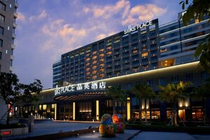 Silks Place Tainan (Taiwan, West Coast line, Tainan Station), otel  Tainan'dan