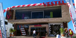 Latin Reklam (İzmir, Urla, Çeşme Urla İzmir Asfaltı Cad., 89), reklam ajansları  İzmir'den