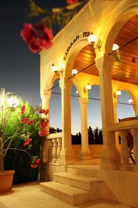 Kral Hotel (Muratpaşa Mah., Yenikapı Cad., No:18, Yakutiye, Erzurum), otel  Erzurum'dan