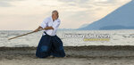 Uao Moda Aikido Okulu (İstanbul, Kadıköy, Caferağa Mah., Moda Cad., 164B), stadyum  İstanbul'dan
