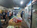 Podval (Mambet Batyr Street No:2Е/1), market  Taraz'dan