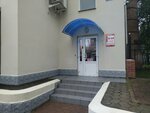 ServiceCom LLC (Kirova Street No:20А), bilgisayar teknik servisleri  Kaluga'dan