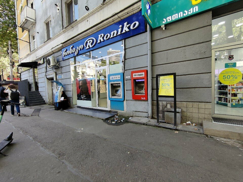ATM'ler Tbc, Tiflis, foto