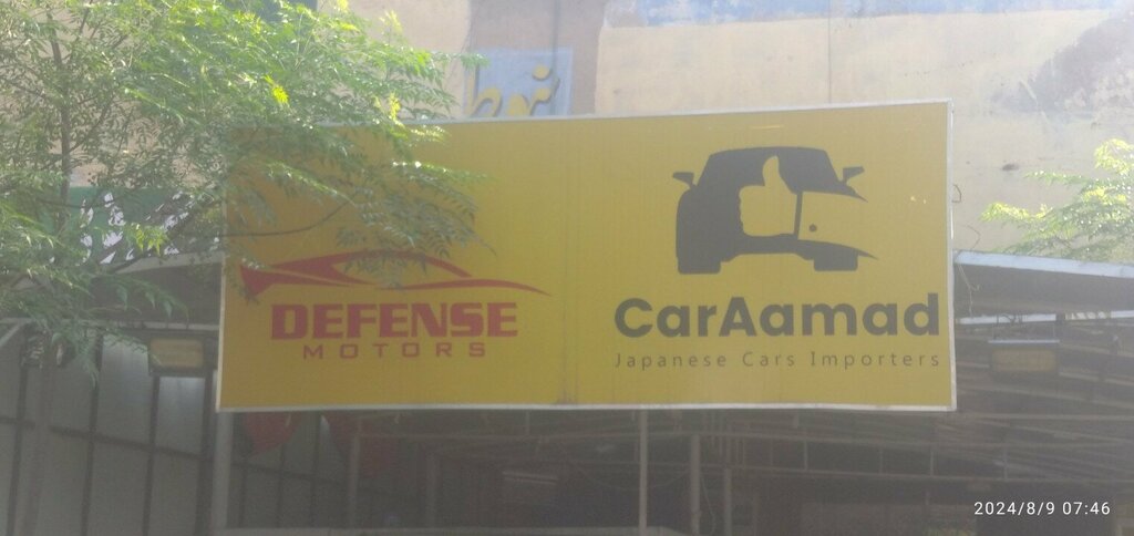 Otomobil servisi Defense Autos, Islamabad, foto