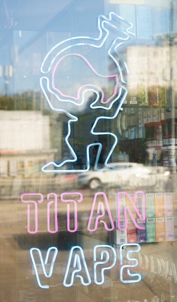 Tütün, sigara mağazaları Titan Lab, Moskova, foto