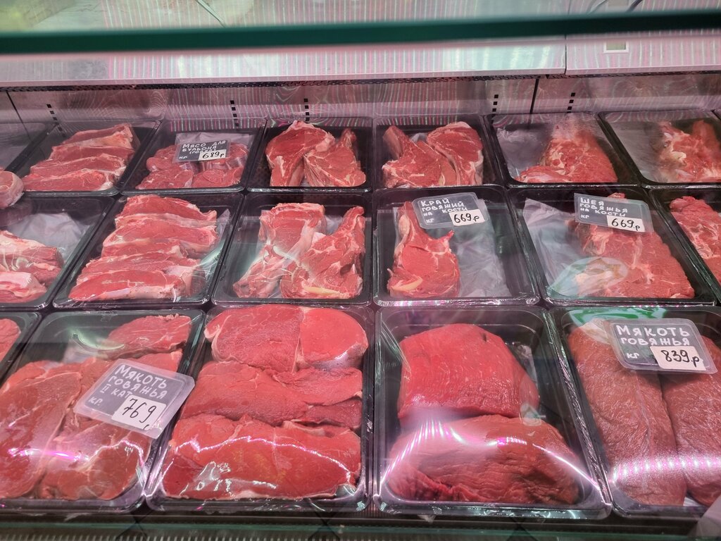 Kasap, şarküteri Мясо халяль, Moskova, foto