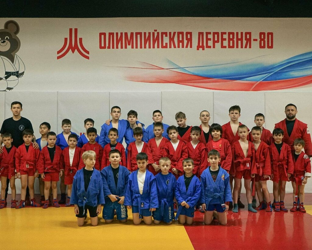 Spor okulları Kurzhev Academy, Moskova, foto