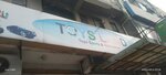 Toys Land (No:1H, Sector F-10, Sektor F-10 Markaz), çocuk oyunları ve oyuncakları  Islamabad'dan