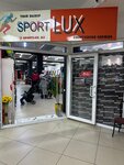 SportLux (Áýezov kóshesi No:85), spor giyim ve ayakkabı  Yesik'ten