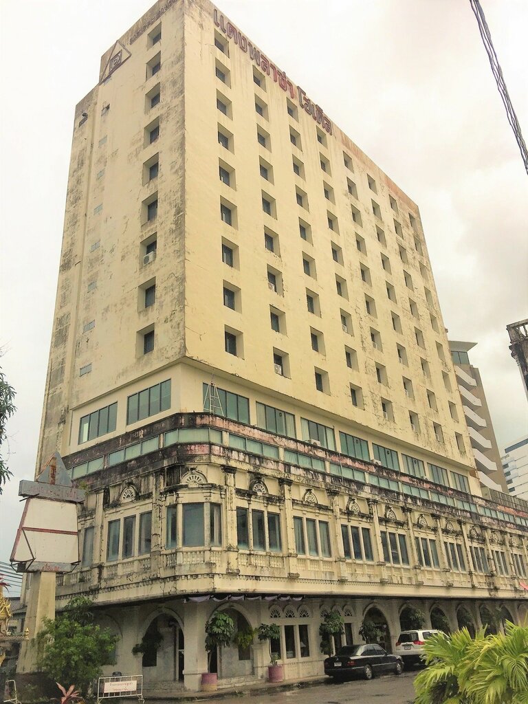 Otel Daeng Plaza Hotel, Phuket, foto