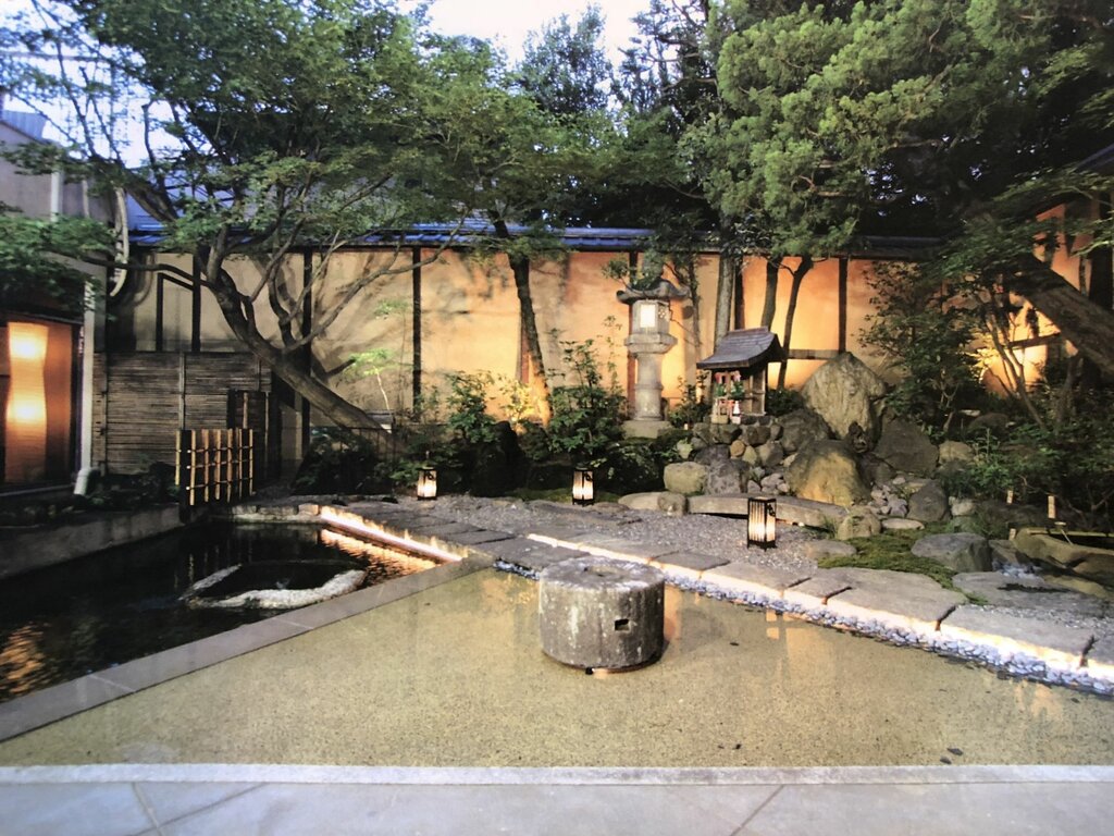 Otel Nishiyama Ryokan - Established in 1953, Kyoto, foto