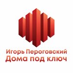Igor Perogovskiy (Ryazansky Avenue No:86/1с1), i̇nşaat firmaları  Moskova'dan