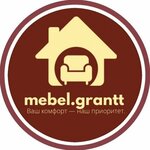 Mebel Grant (Hadzhi Bulacha Street No:16), mobilya mağazaları  Makhachkala'dan