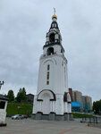 Колокольня (Gagarina Street No:9/2), turistik yerler  Hantı‑Mansi'den