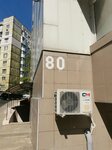 Tehshop (Decebal boulevard No:80), bilgisayar mağazaları  Kişinev'den