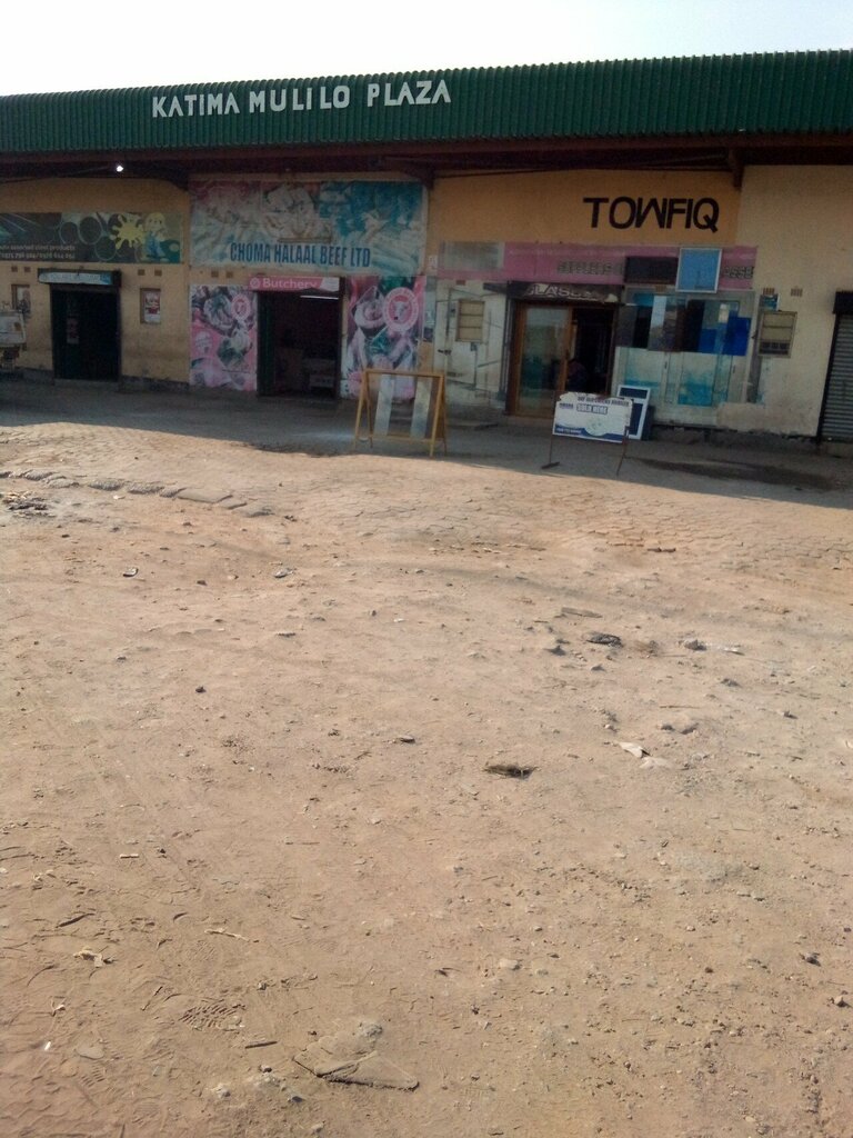 Alışveriş merkezleri Katima Mulilo Plaza, Lusaka, foto