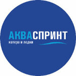 Akvasprint (No:3с3, Vostochno-Promyshlenny rayon, Konakovo), tekne, kayık, yat  Konakovo'dan