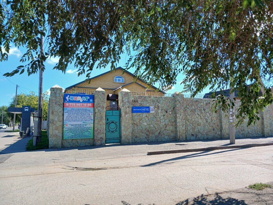 Anaokulları Nimat, Pavlodar, foto