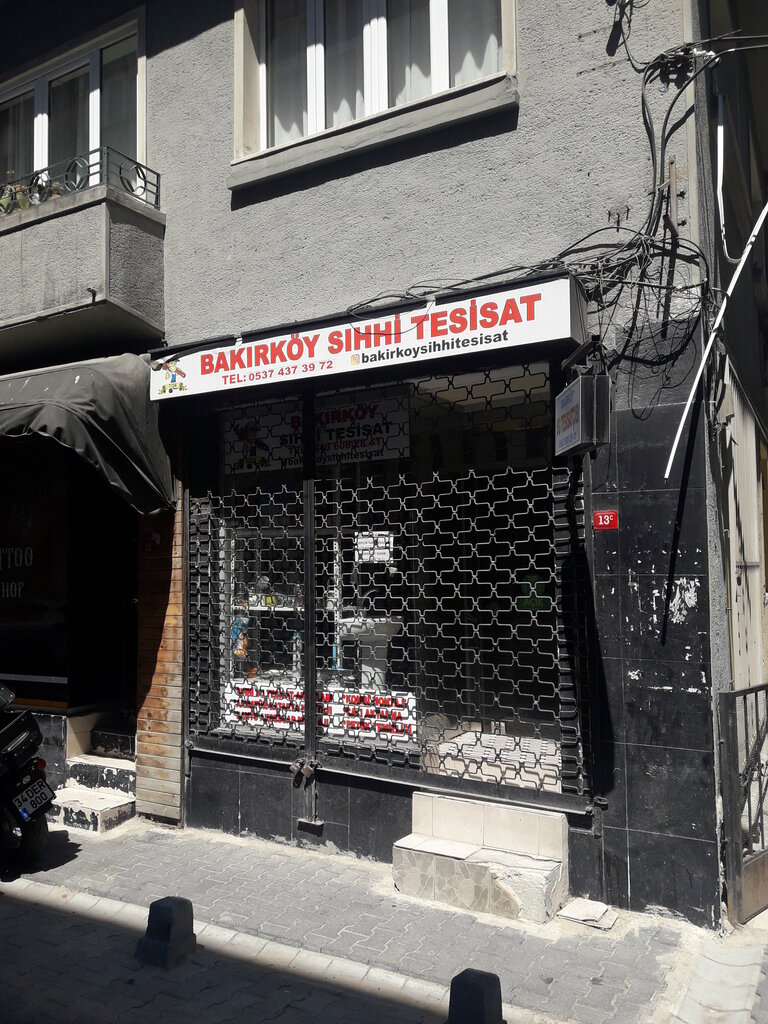 Muhtarlıklar Cevizlik Mahalle Muhtarlığı, İstanbul, foto