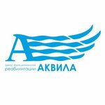 Aquila (Elevatorny pereulok No:4А), tıbbi rehabilitasyon merkezleri  Kursk'tan