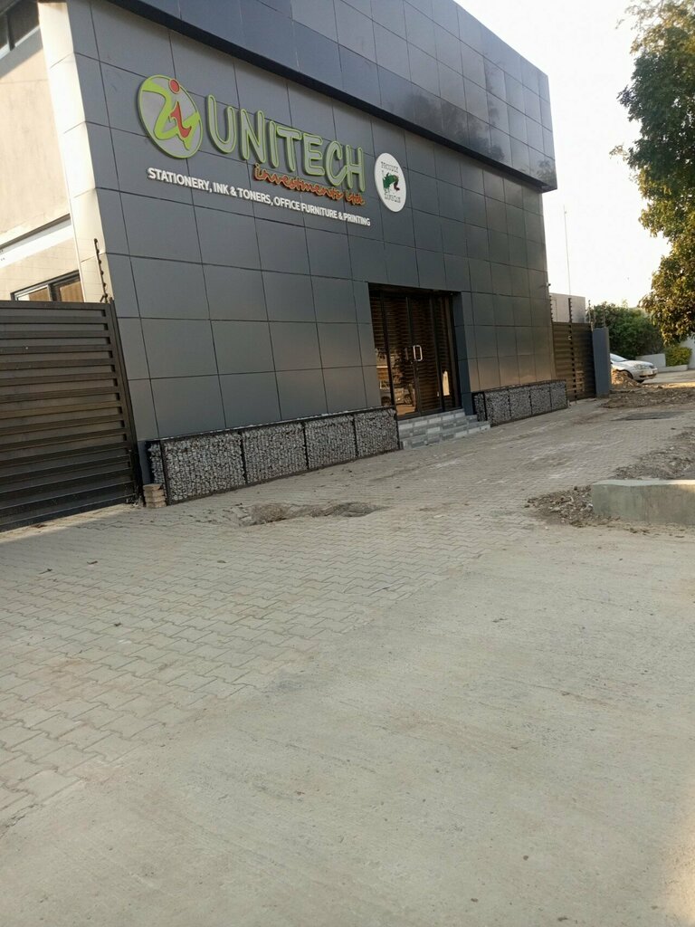 Yatırım fonu firmaları Unitech Investment, Lusaka, foto