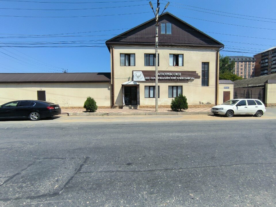 Ekmek fırını Дагпотребсоюз, Makhachkala, foto